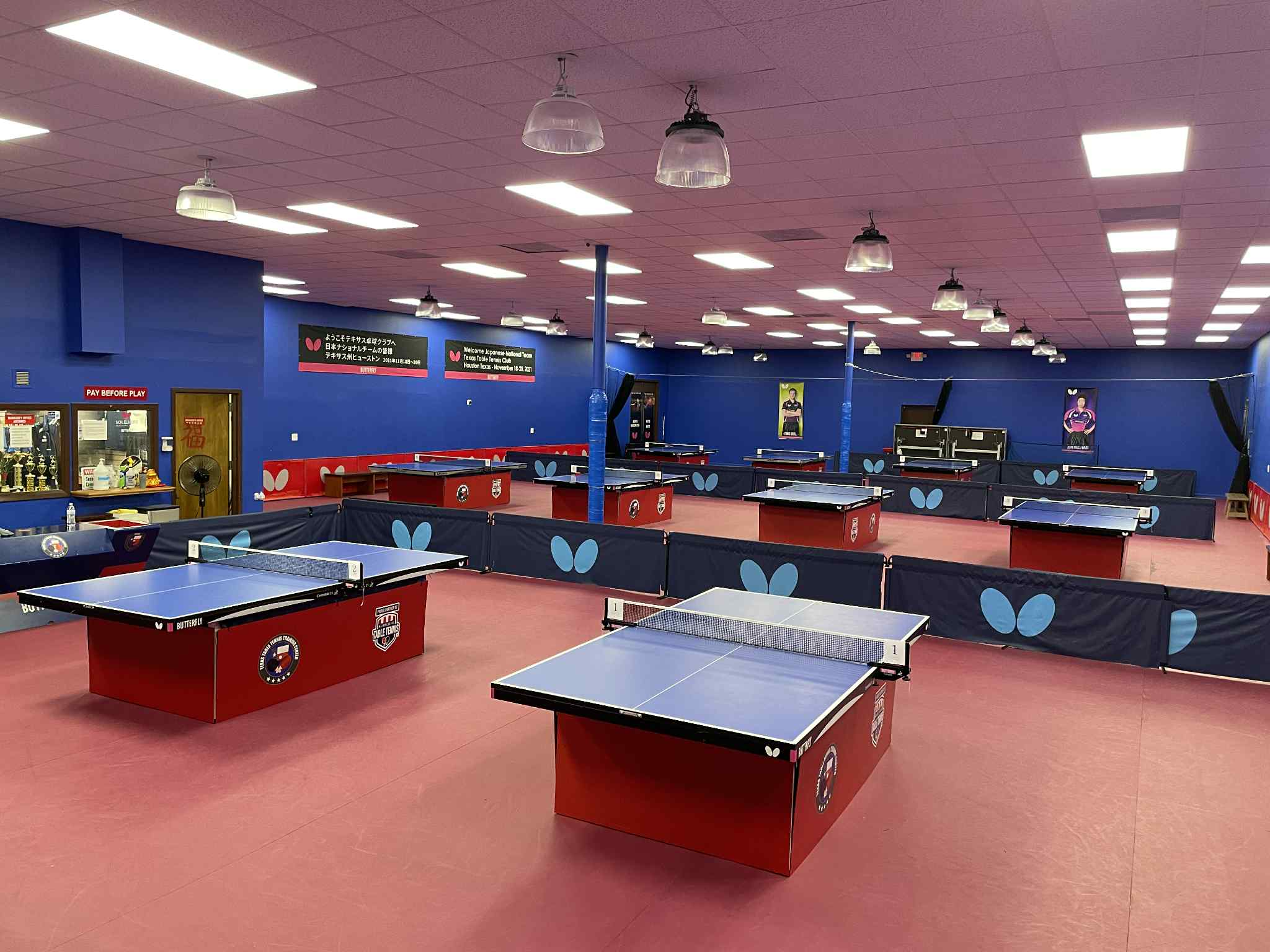 Texas Table Tennis Center - Premier Training Facility